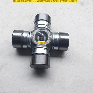 常州汉森/常雄380/460/420型打浆机/圆盘犁（十字节38*105.6直径