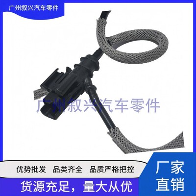 1386505喷油嘴回油管C2S43380 适用路虎捷豹柴油2.7