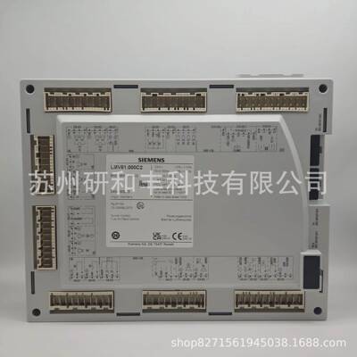 德国威索Weishaupt燃烧器控制器W-FM100LMV51.100C2程序管理器
