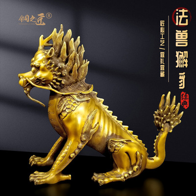 法务办公铜獬豸摆件神兽獬豸律所装饰品公正律师法官礼品法兽獬豸