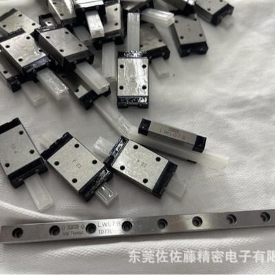 IKO直线导轨滑块LWL5B LWLC5B LWL7B LWLG7B LWLC7B LWL9B LWLG9B