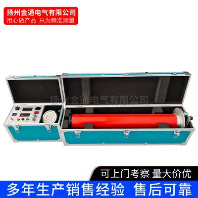 ZGF200kV/5mA直流高压发生器/氧化锌避雷器耐压测试仪/静电发生器