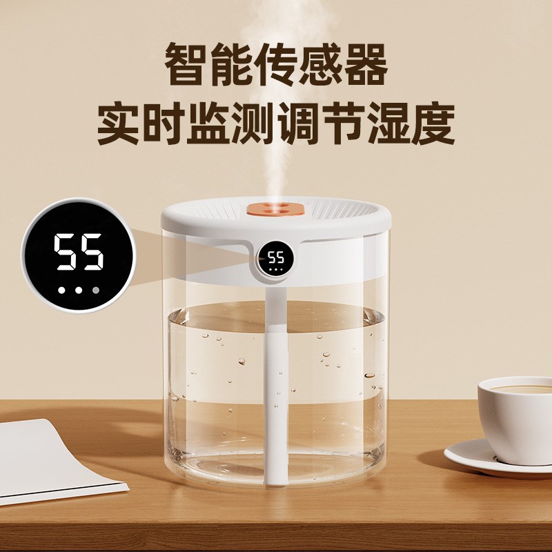 双喷加湿器usb 2L大容夜家用静湿卧室办公室小量灯数显加音器礼品
