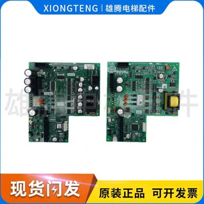 三菱凌云电梯驱动板P203780B000G01全新替代P203709B000G01/G11