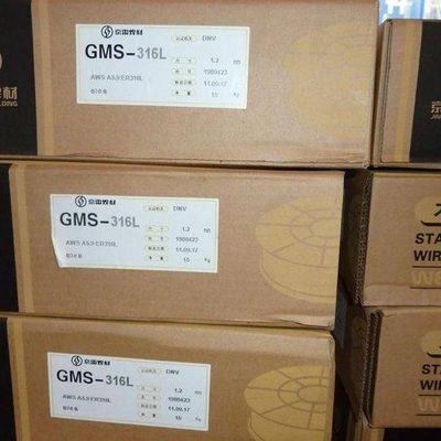 京雷GES-308不锈钢焊条A102A302A402A132A022A312 不锈钢焊条 304