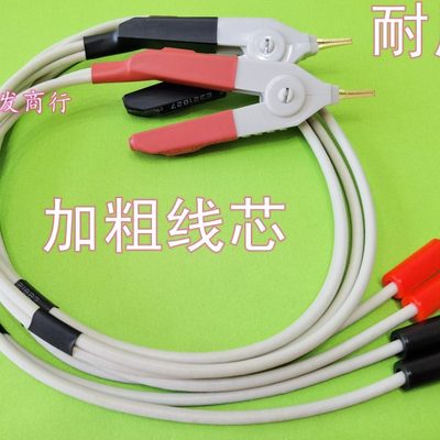 电桥测试夹数字电桥测香蕉插头四端测试线LCR试线低电阻测试夹