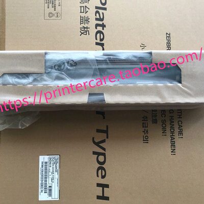 原装全新京瓷TA4002i 5002i 6002i显影DV-8550显影组件含载体