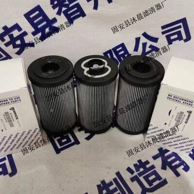 F002A25HB1 MMF1002A10HB M3F1002A06/0NB翡翠液压MF1002A2油过滤