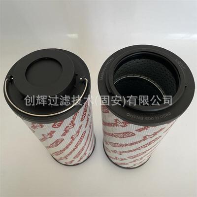 095R00N5B3H0950R005C液压回油0油滤芯