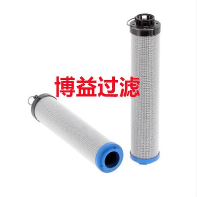 供应液压滤芯HY13479液压滤清器B0CWGJ8GT源头厂家  多种规格可选