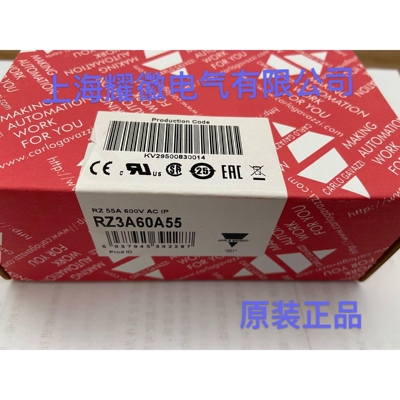 Carlo Gavazzi 佳乐 RZ3A60A55固态继电器 【1件包邮】