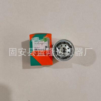 蓝掘隆H代替挖机滤芯 H1HH166-4366-43560燃油滤芯挖掘发电机组滤