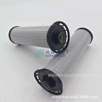 现货9GZ1050 12750607 244198140 P959142 HY13791 SH74457滤芯