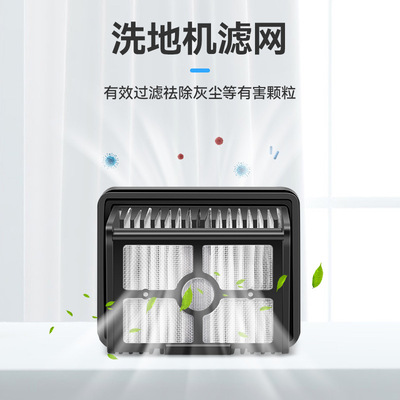 万创适配追觅洗地机H12Pro/M13/H11Max/H12S/H20H30滤芯滚刷海帕