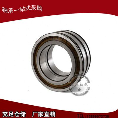 进口满装滚子轴承SL045006PP2NR NNF5006ADA-2LSV尺寸30*55*34