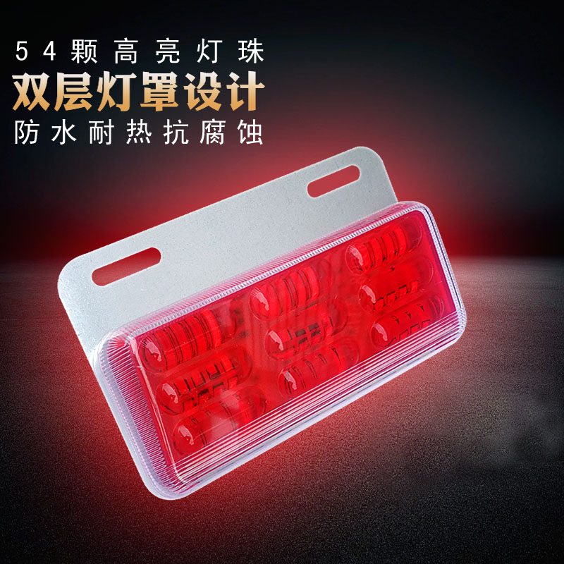 货车边灯24V超亮照地防水LE宽半挂车汽示卡车6D强光车D灯侧灯腰灯
