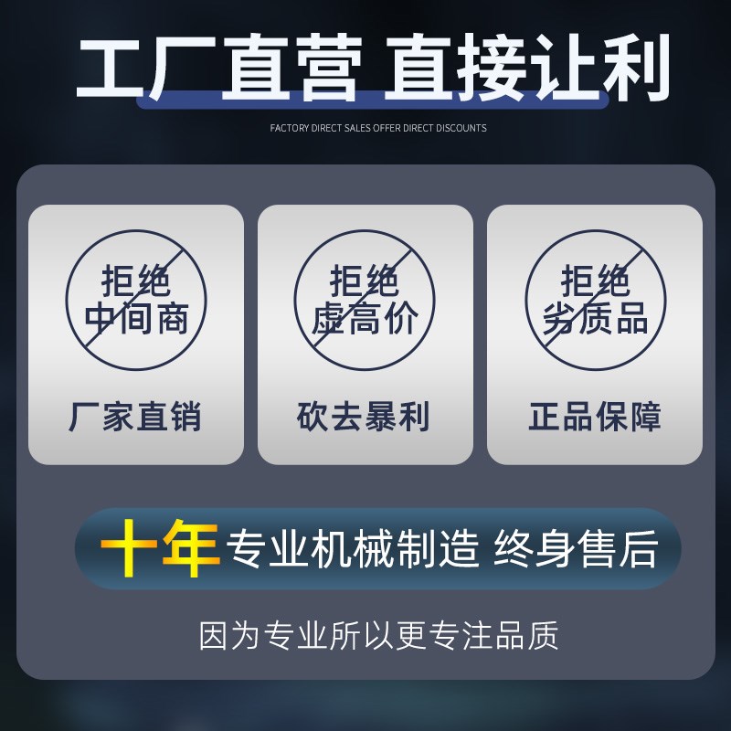 全自动颗粒粉真吸料机末料上料机输送机自动送料机抽空机注塑机