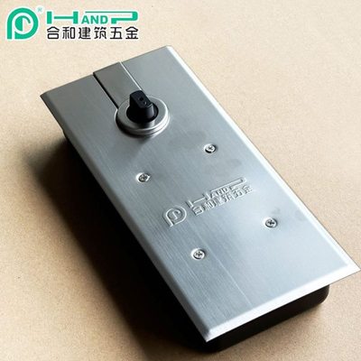 合和建筑五金地弹簧B120不定位商铺玻璃门锁地锁承重90KG地弹璜
