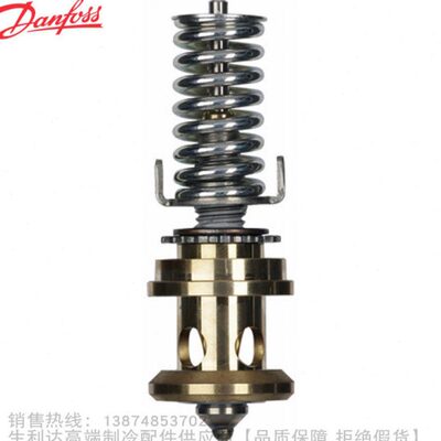 Danfoss/丹佛斯PHT膨胀阀芯067B2089 067B2789 067B2090 067B2790