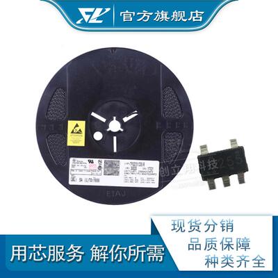 CLX 稳压器 TPS70933QDBVRQ1 tps70933qdbvr SOT-23-5 丝印SLJ