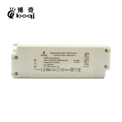 0-10V调光恒压电源20W12V1670mA高PF无频闪过认证开关电源厂家CE