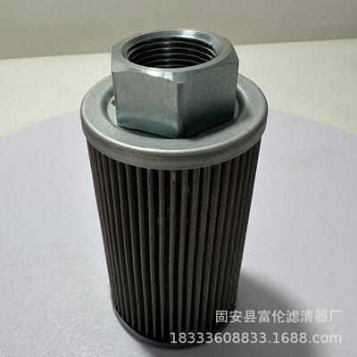 不锈钢液压油滤芯XNJ-400 XNJ-630 XNJ-800吸油回油过滤器滤清器