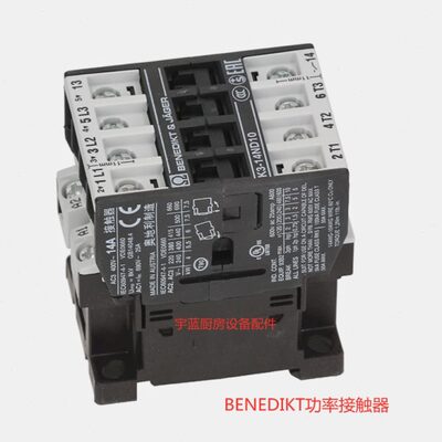 BENEDIKT功率接触器伊莱克斯烤箱接触器 K3-14A10 /24V /230V