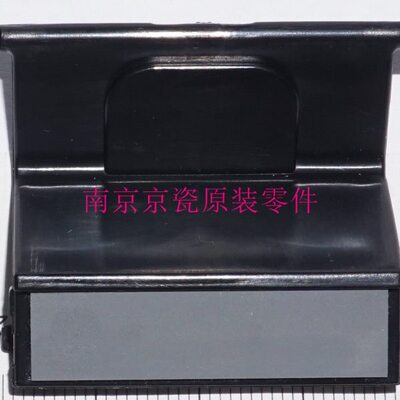 全新原装 京瓷 M3040-M3560 P3045-P3060 P4040 手送分离垫组件