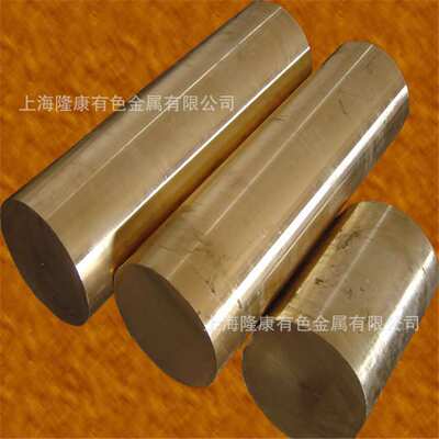 供应C61300铝青铜板 C61300铝青铜棒 管材 可零切 规格齐全