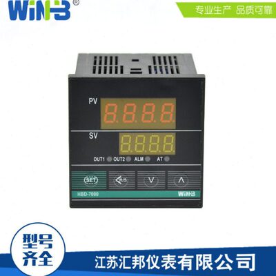 江苏汇邦温控表开关HBD-7411/7412/7511/7432HBG-7411HBA-751