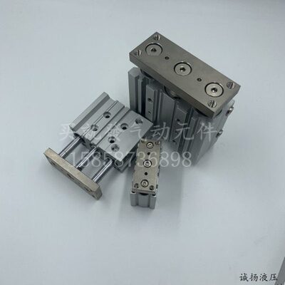 三杆薄型带导杆气缸MGPM50-10/20/30/40/50/75/100/125/150Z MGPL