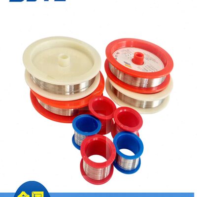 铂丝铑丝铱丝片带箔铂铑合金铂铱丝加工0.015mm至1.0RH耐高温高纯