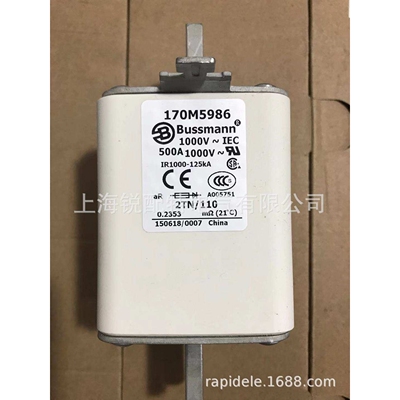 170M5986快速熔断器 1000V 500A 巴斯曼BUSSMANN快速熔断器