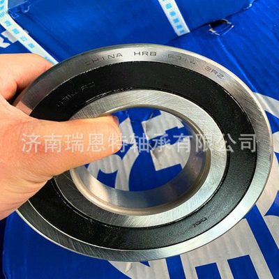 哈尔滨轴承6314轴承6314ZZ轴承6314-2RZ轴承  哈尔滨6314轴承