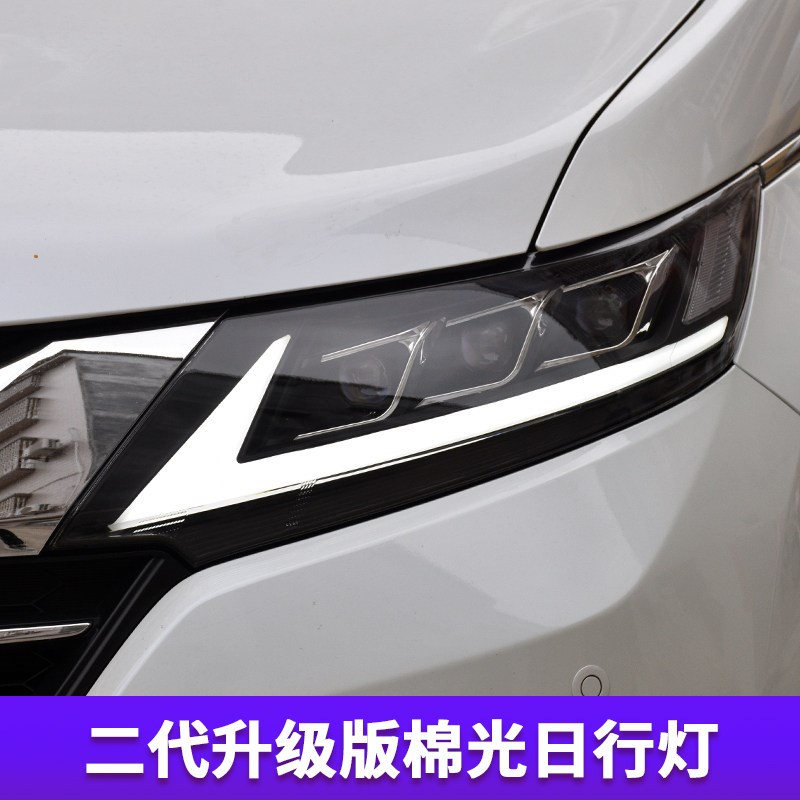 向德赛大灯总成15-21款奥德赛改装三眼LED大灯行光转奥跑马日流灯
