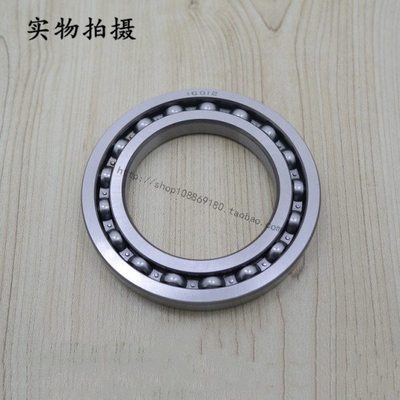 深沟球轴承16026 16028 16030 16032 16034 16036 16038 16040M