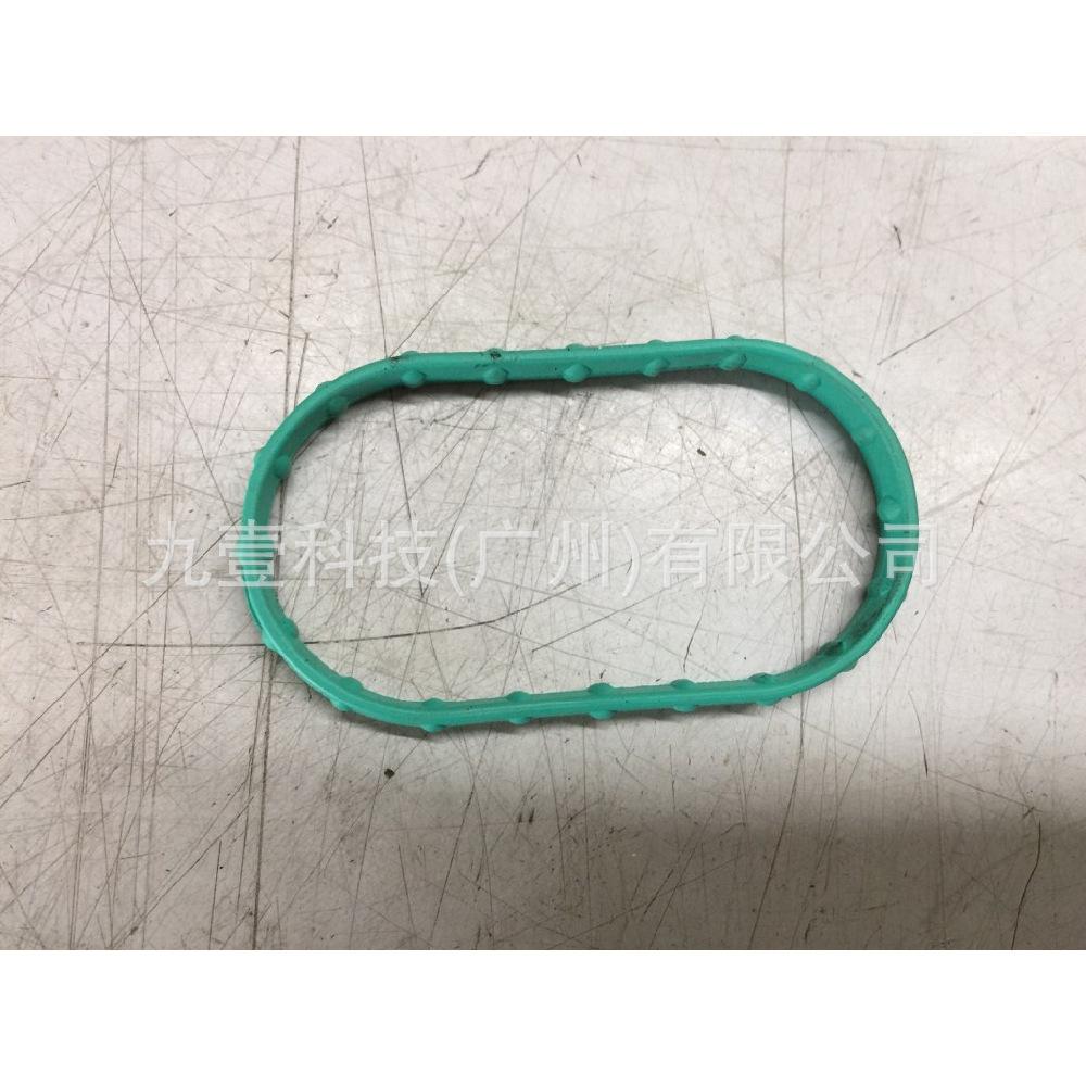 适用福特国产锐界/金牛座/2.7T进气歧管垫(一包6个)FL3E-9441AA