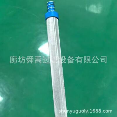 BOO厂家供应船舶3滤芯1655蜡2烛滤4芯 柴油滤芯