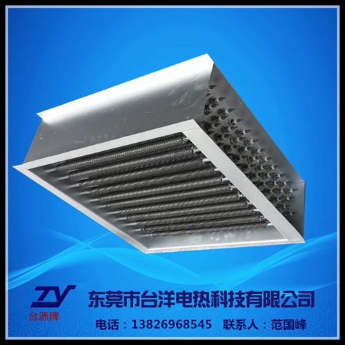 净化设备电加热器 ,风道电加热器,空气加热器,保用一年