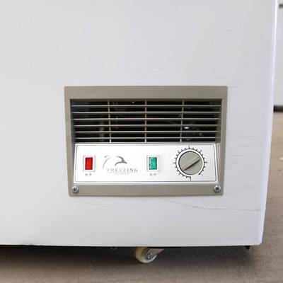 FREEZING冷冻设备工业制冷机五面制冷全国联保