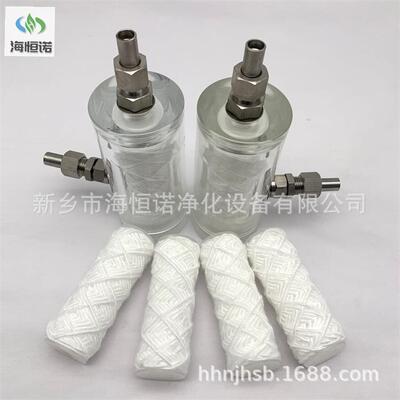 分析仪器仪表过滤器GGL-1软管螺纹连接过滤器汽水取样装置