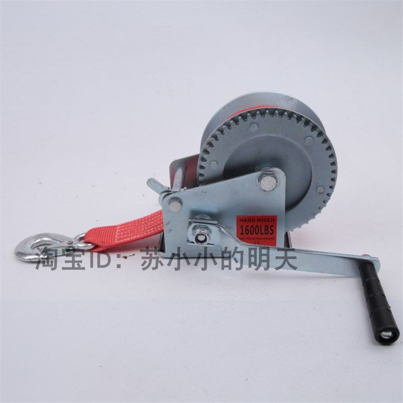 手摇手动拖0绞机绞盘卷扬机绞车600-3车00磅绞盘布带织带摩游托艇
