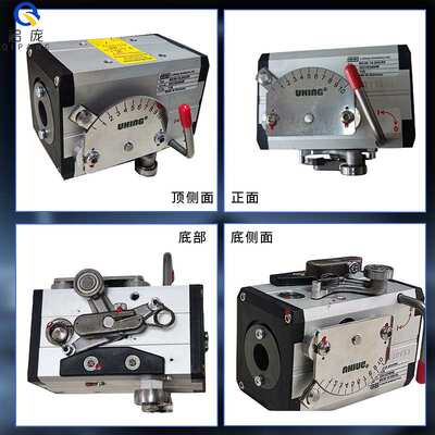 UHING光杆排线器德国原装进口排位器摆位器无极变速RG3-15-2MCRF