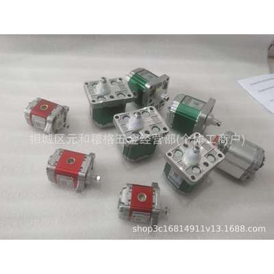 厂家齿轮油泵CBF-E440-ALHL CBF-E450-ALHLCBF-E514-ALH