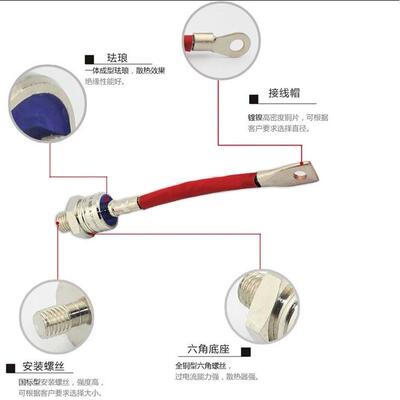 整流器螺旋二极管W0628SA40 W0628SA150 W0628RA151 W0508SA120