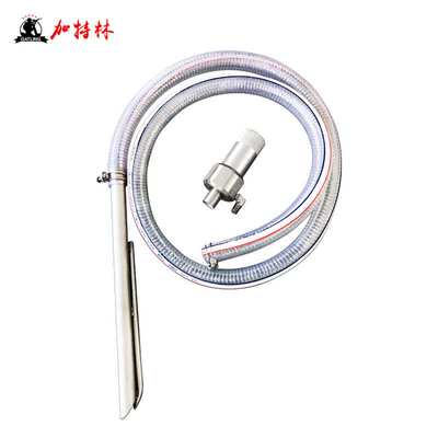 GATLING高压除锈水喷砂套件水喷砂组件不锈钢水喷砂喷头高压清洗