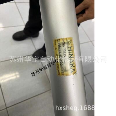 HINAKA中日流体气缸DAIE/DAID/DAI-50N100/32/40LB63M125Y-TC