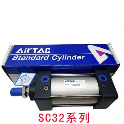 气缸铝合金标准缸 SC80/100-25*50/75/100/150/175/200/...1000-S