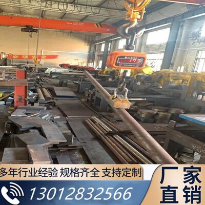 42CrMo 40CrNiMo 38CrMoAl钢板H13 40Cr 圆钢 65Mn弹簧钢