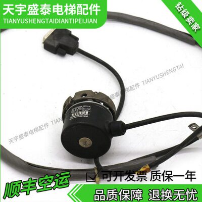 讯达电梯编码器 海德汉ECN4132048 16S15-2K 原装配件 质量保证